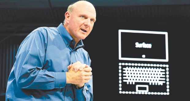 O híbrido da Microsoft - Tecnologia - Estado de Minas