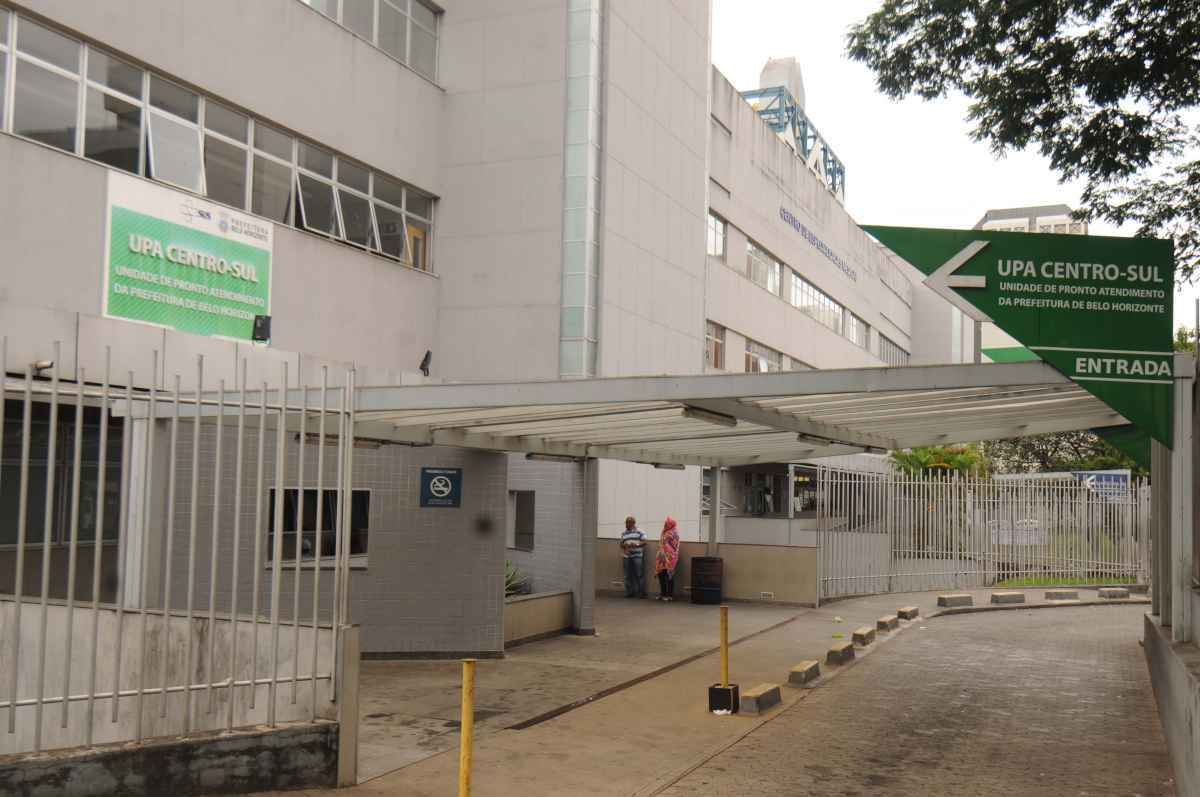 Imagens De Upa Centro-sul - RETOEDU